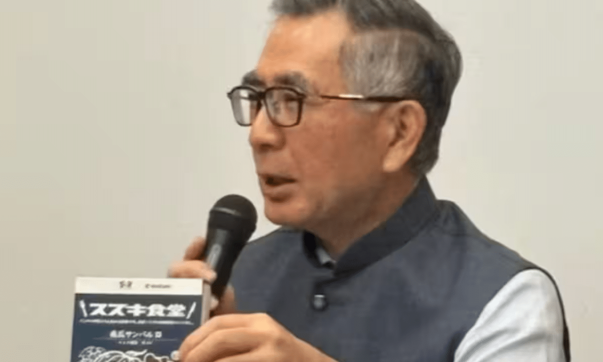 Suzuki Launches Indian Ready-to-Eat Meals In Japan: Indo-Japanese ...